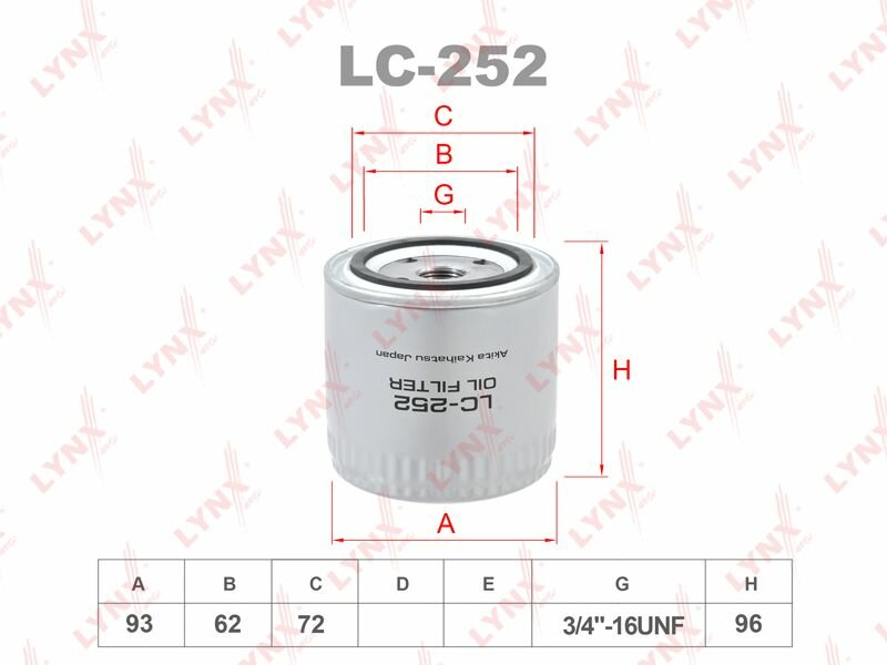 Nissan Pathfinder III (R51) 2.5 dCi (YD25DDTi) (2005-2014), япония Фильтр масляный, Ниссан Патфайндер 3