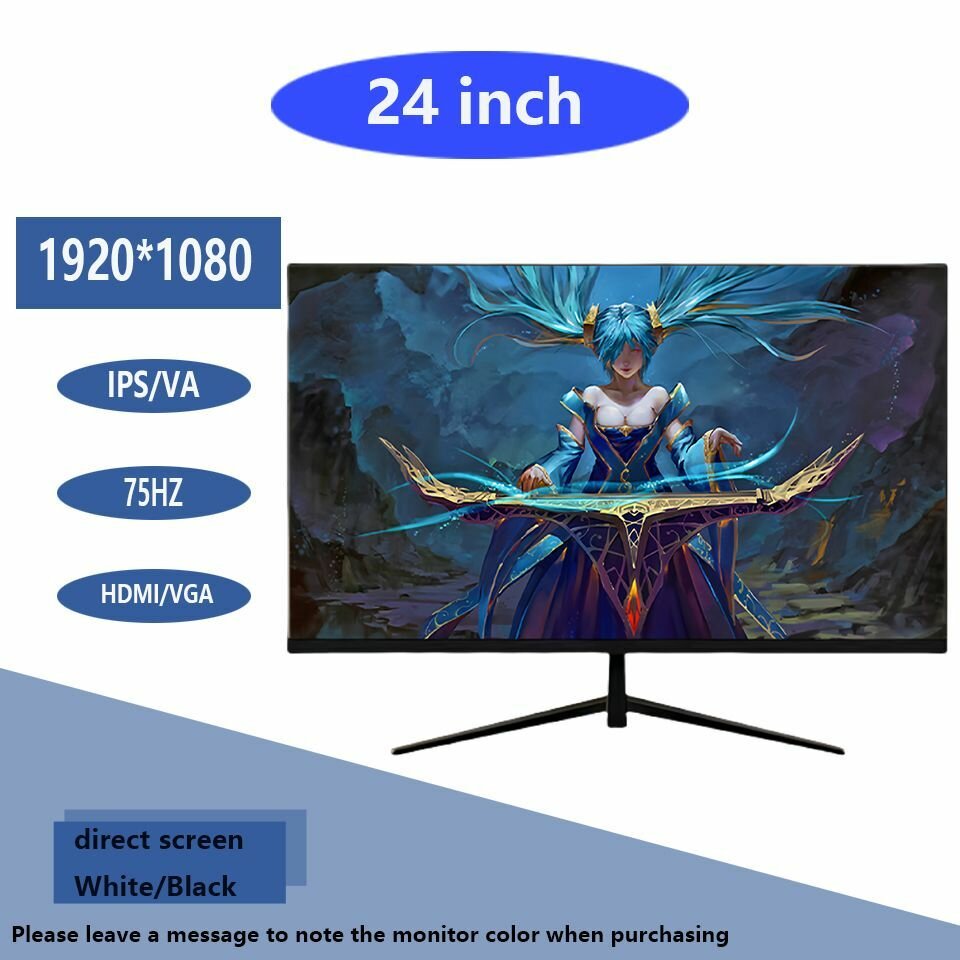 24-дюймовый монитор 1K CrystalStorm KSD1 75 Гц, прямой черный (модель VA)