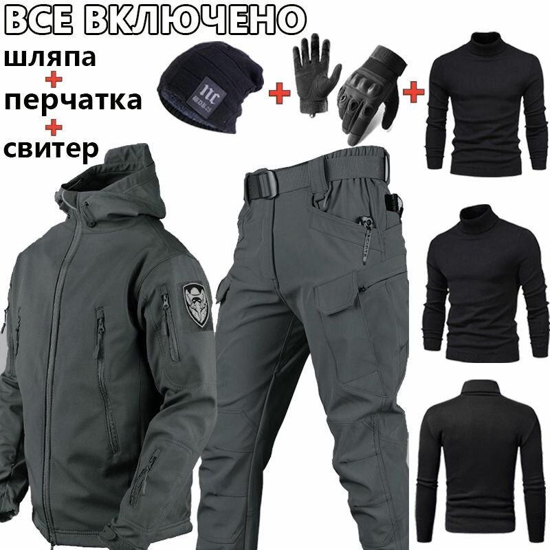 Костюм боевой тактический softshell, Теплый костюм из утолщенной акульей кожи, Одежда для альпинизма