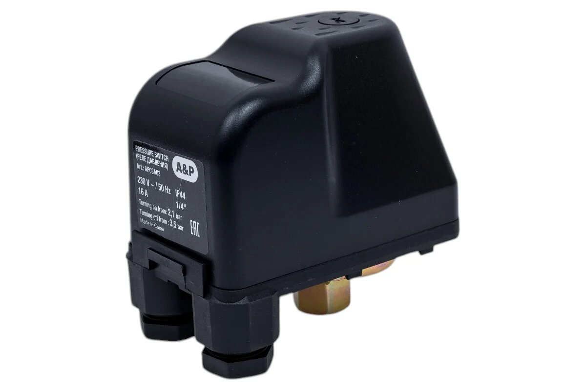 Реле давления AP AP03A03 для насосов из алюминия с керамическими элементами