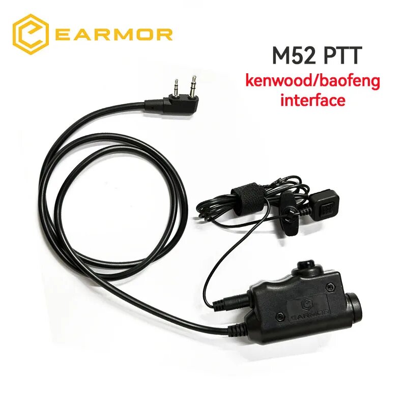 EARMOR Tactical Kenwood, версия интерфейса Baofeng PTT Military для радиоадаптера для наушников EARMOR M32/M32H Active Shooing