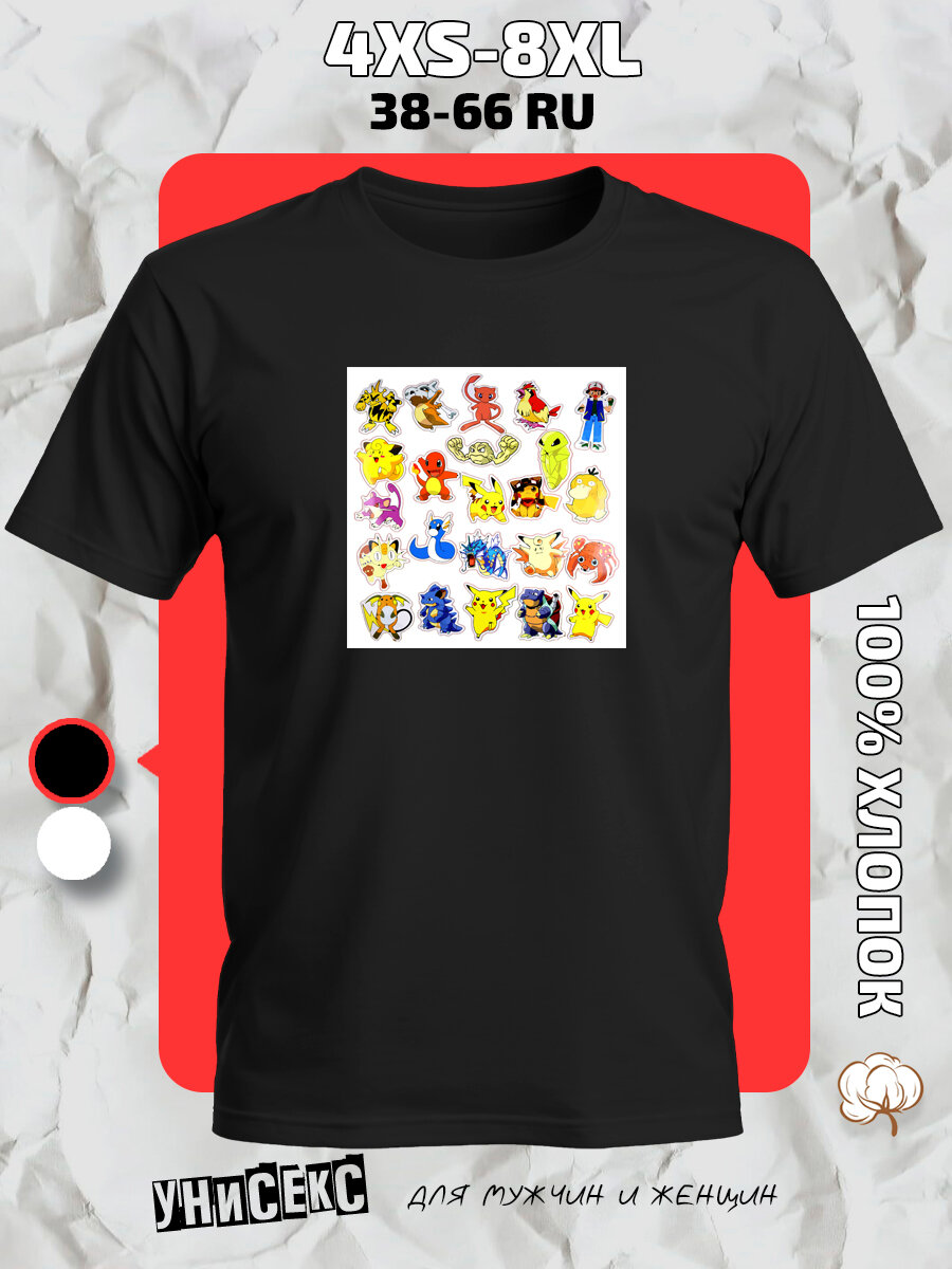 Футболка с принтом Покемоны