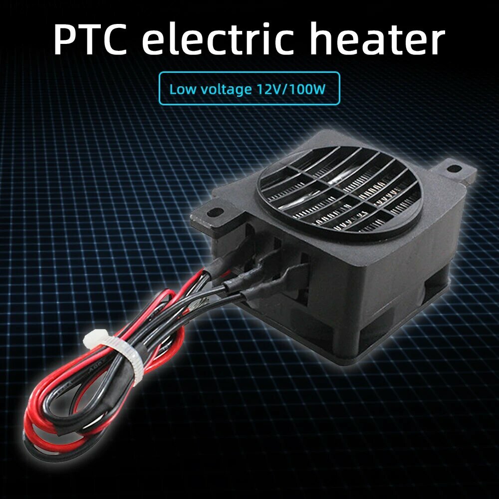 PTC электрический нагреватель 12V 100W