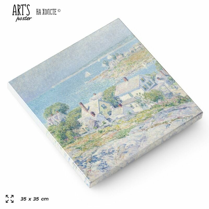 Картина художника Чайльд Гассам, Город у моря, 35х35 см, холст с печатью на подрамнике, интерьерная, SilverPlane