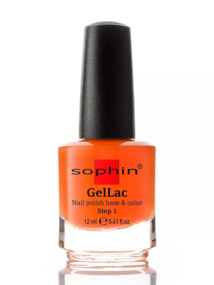 Sophin Лак для ногтей недельный №662, для маникюра и педикюра, ярко-оранжевый, 12мл