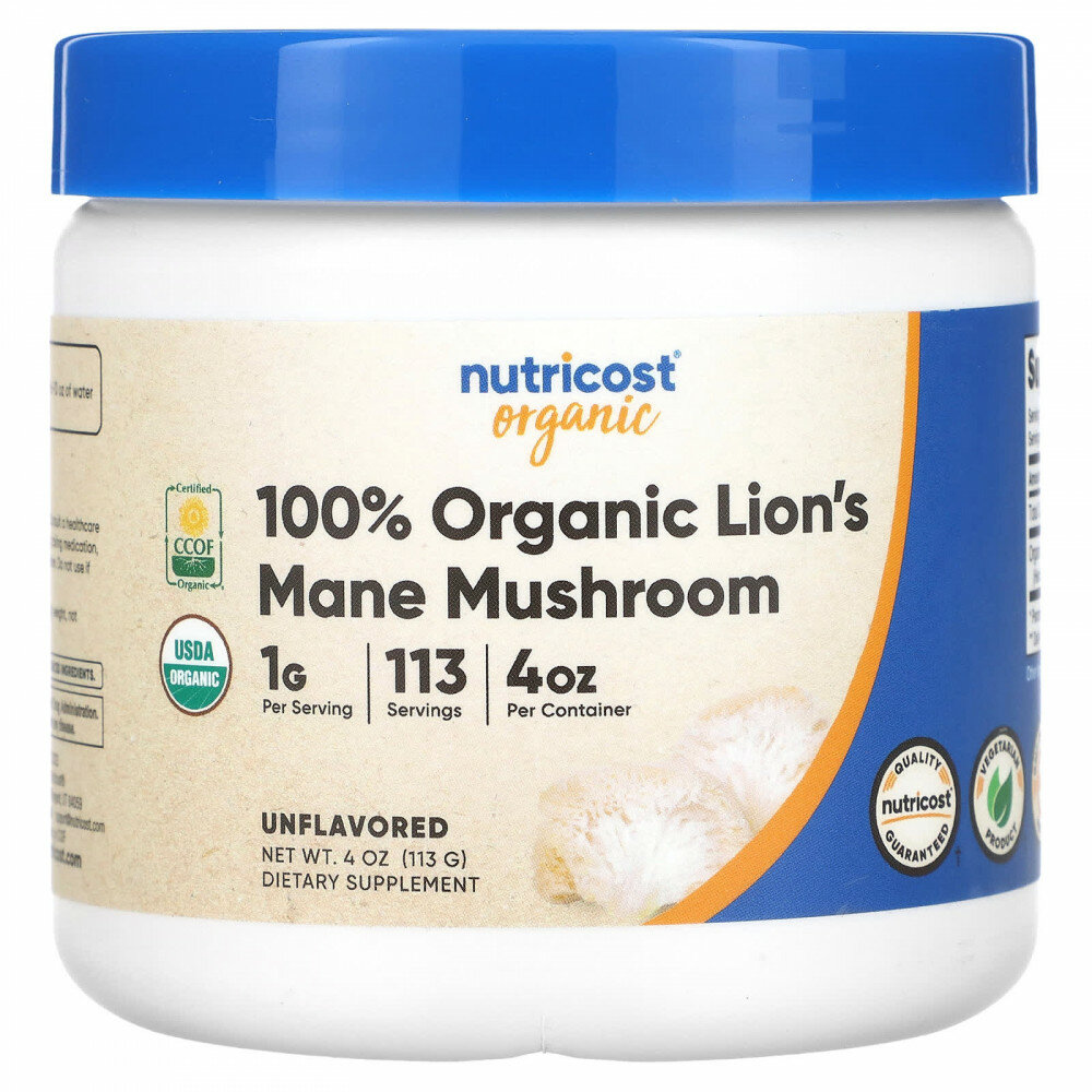Nutricost, органический гриб ежовик гребенчатый, без добавок, 113 г (4 унции)