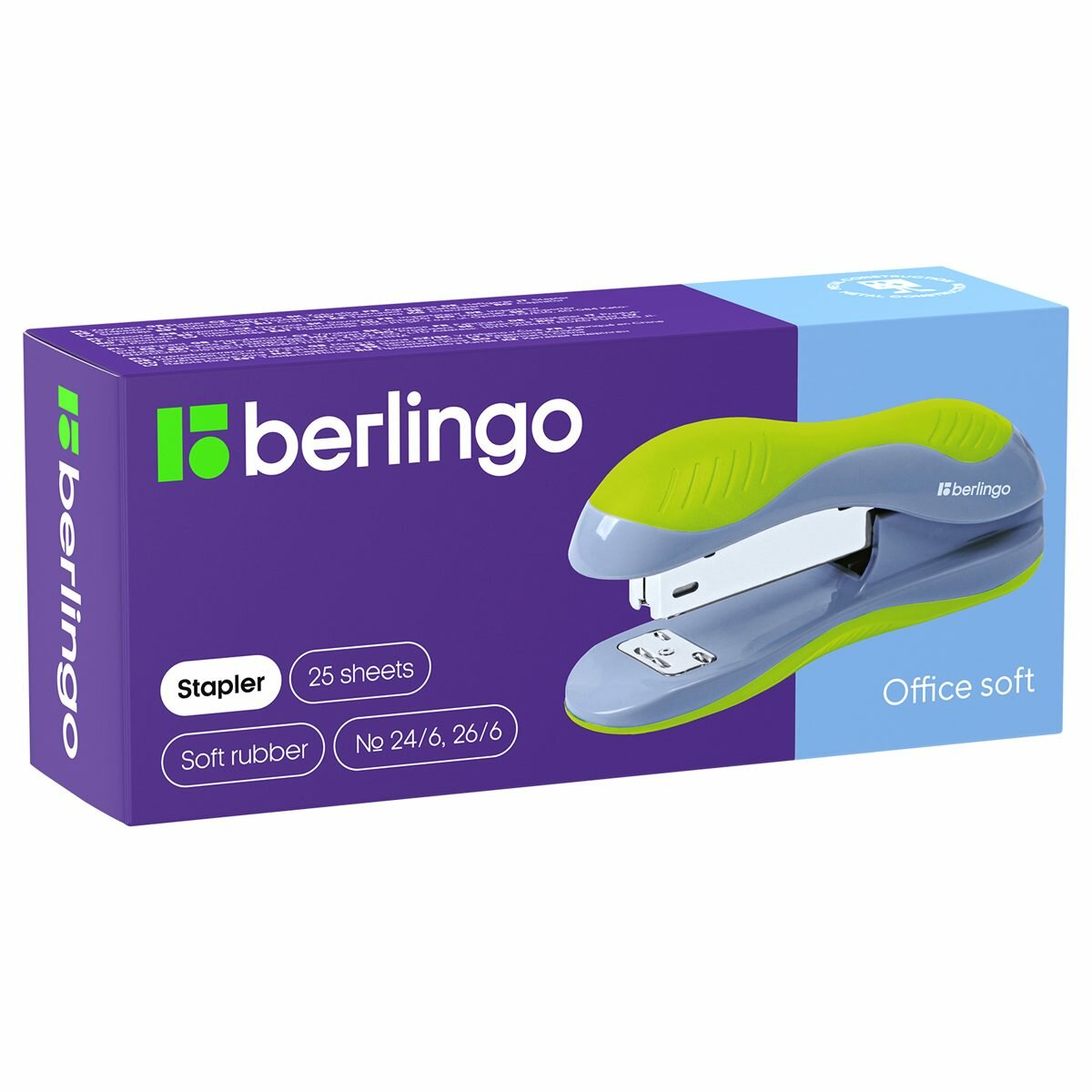 Степлер Berlingo Office Soft, №24/6 - 26/6, до 25 листов, пластиковый корпус, белый (H25002)