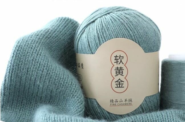 Пряжа Cashmere Fine 48 полынь (50г/338м, упаковка 5 мотков)