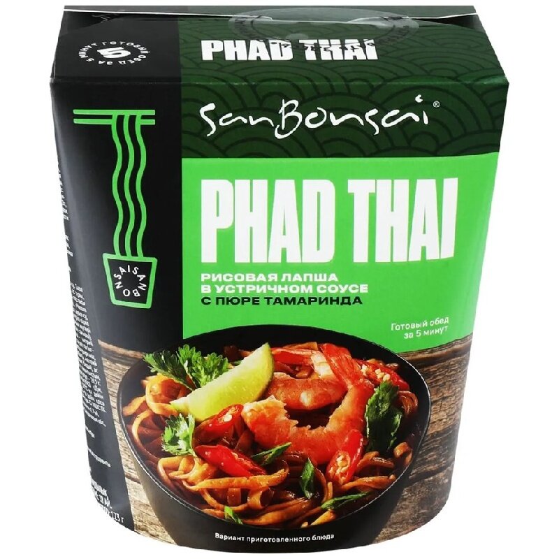 Лапша SANBONSAI PHAD THAI рисовая в устричном соусе с пюре тамаринда /картон/ 123г