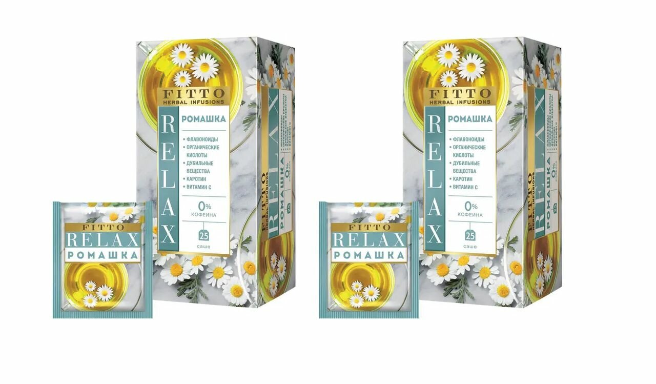 Fitto Чай травяной Relax, Ромашка, 25 пакетиков, 2 уп.