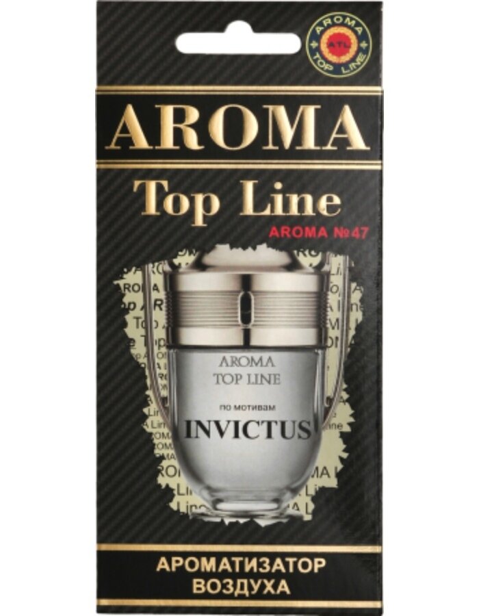 Aroma Top Line Ароматизатор подвесной Paco Rabanne Invictus