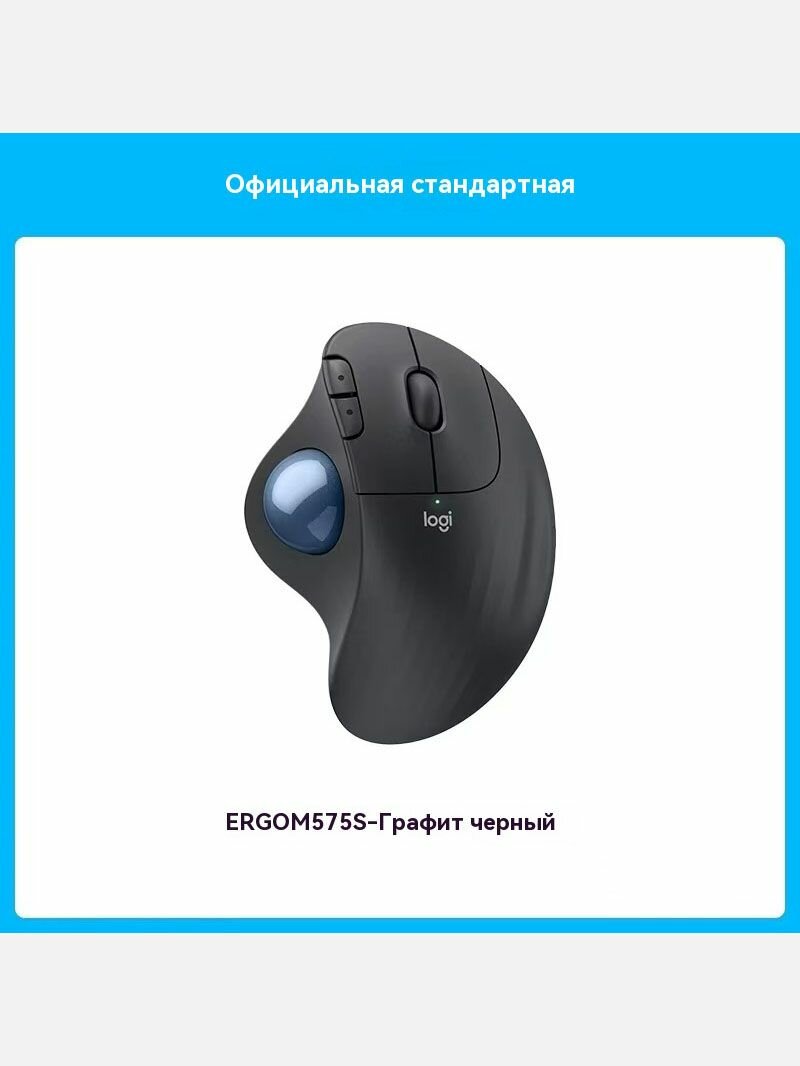 Гироскопическая мышь LOGI Hei SB01, для правой руки, беспроводная, 10 000DPI