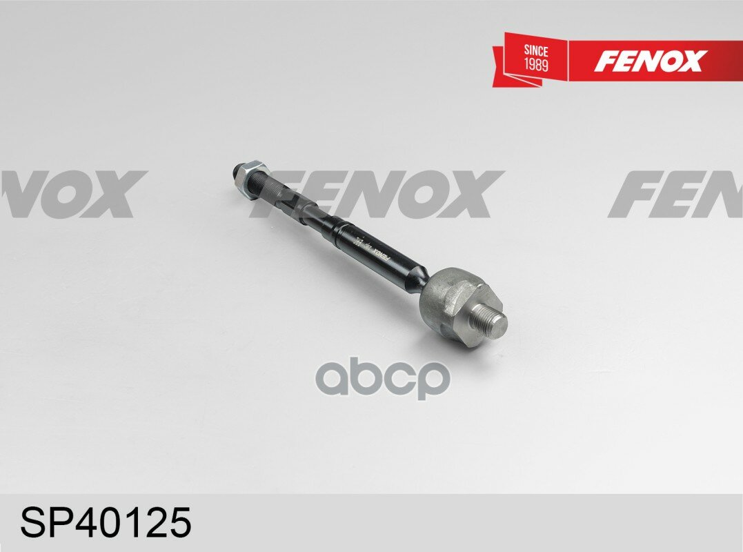 Тяга рулевая FENOX арт. SP40125