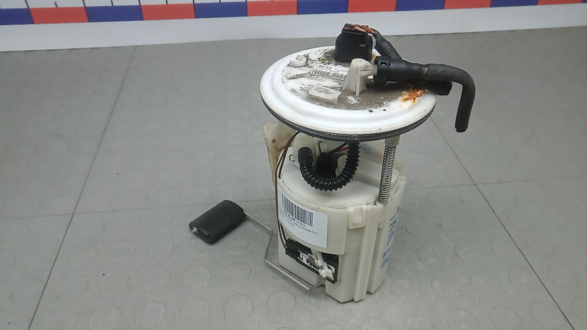 Насос топливный электрический KIA CEE'D 1