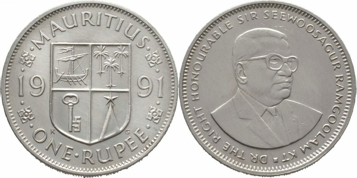 Маврикий 1 рупия, 1987-2010 Сивусагур Рамгулам XF