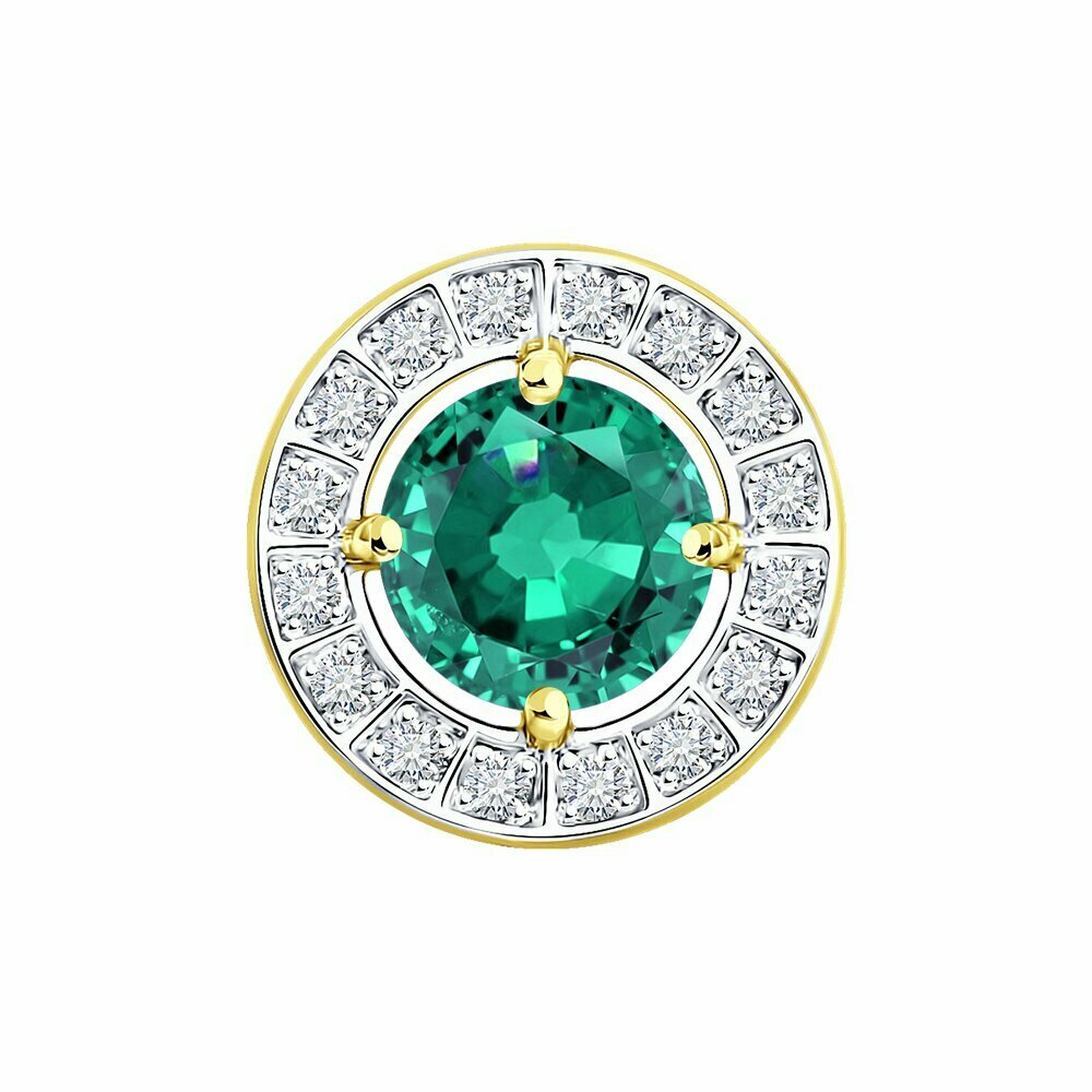 Подвеска, желтое золото, 585 проба, бриллиант, изумруд