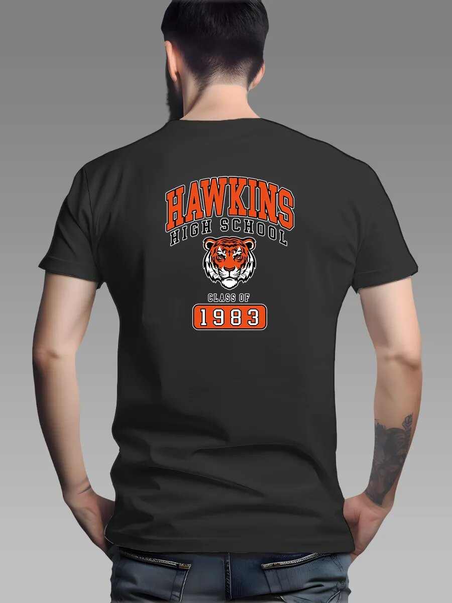 Футболка на спине тигр hawkins high school