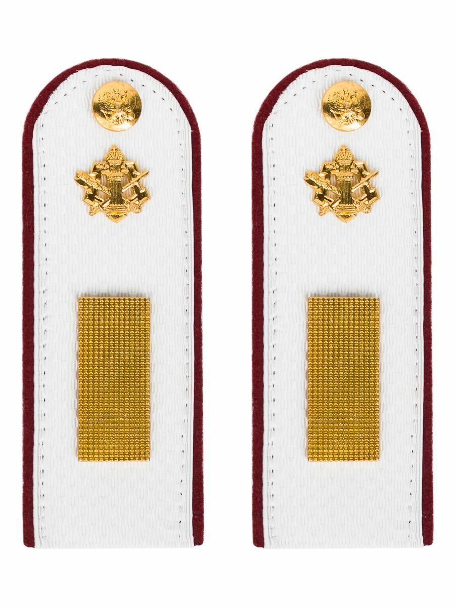 Погоны фсин на рубашку Старшина цвет белый 14х5 см 752747