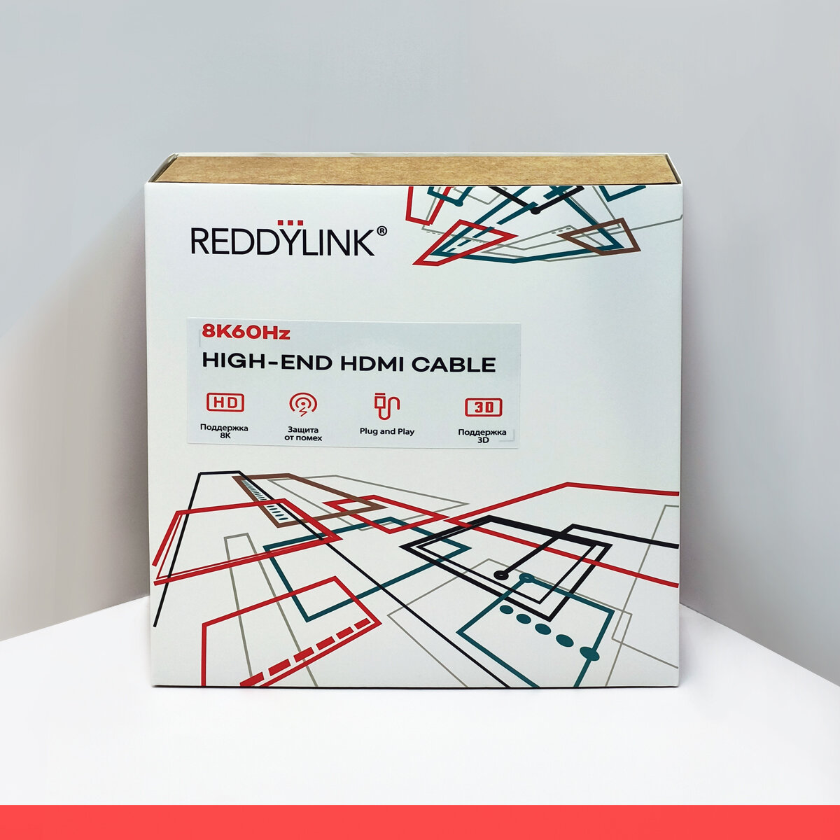 Кабель Reddylink RL-C8K100, HDMI 2.1, 8K, 4K, позолоченный коннектор