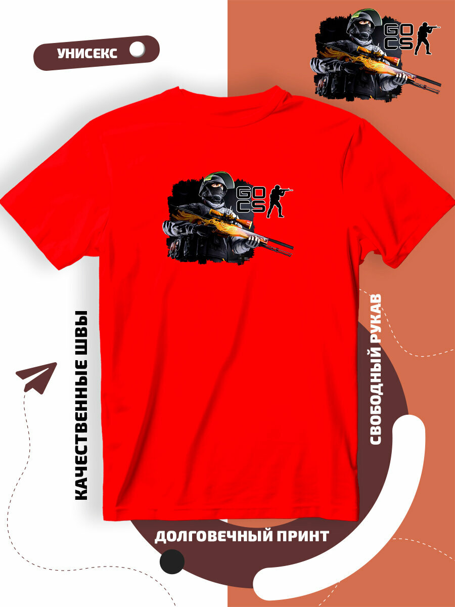 Футболка КС гоу