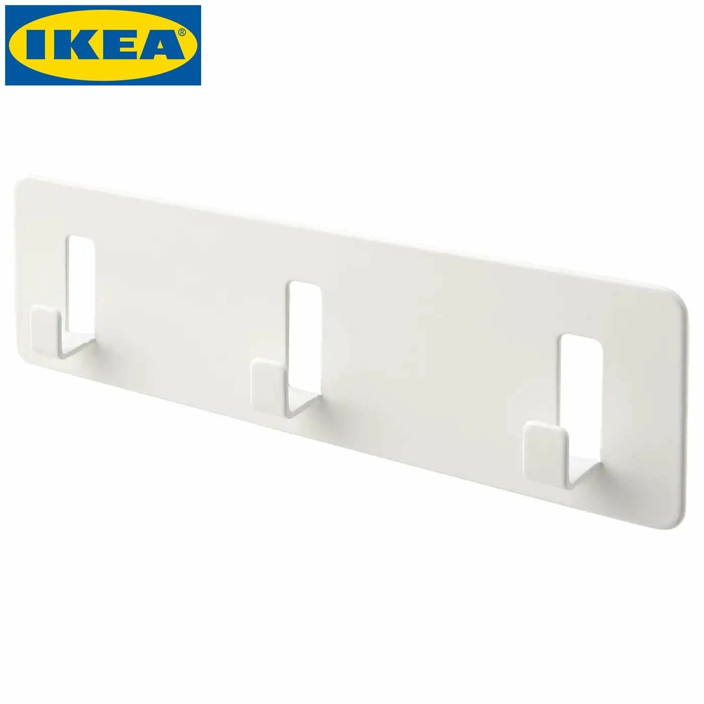 Крючок IKEA - GALTBOX (галтбокс), оцинкованная сталь, самоклеющийся, цвет белый, 1 шт