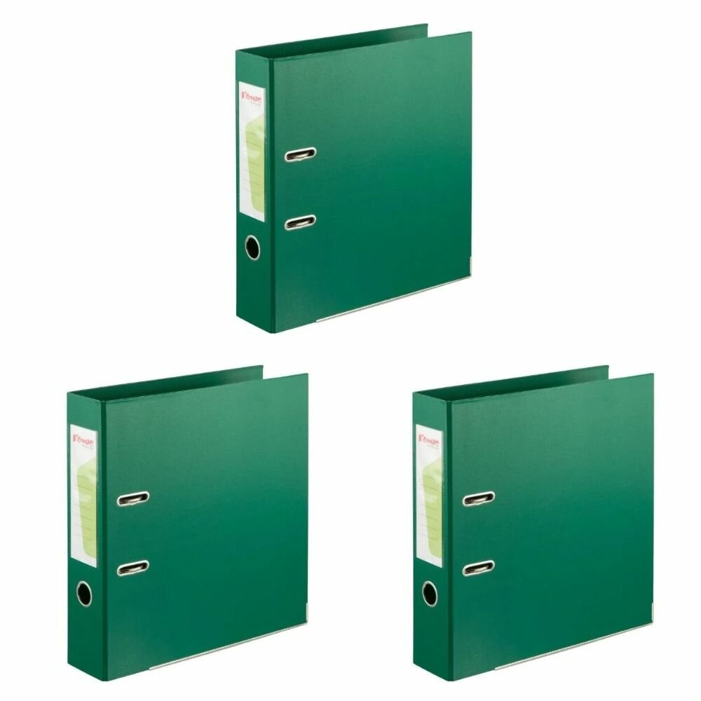 Комус Папка-регистратор, Стандарт, 75 мм, зеленая - 3 шт