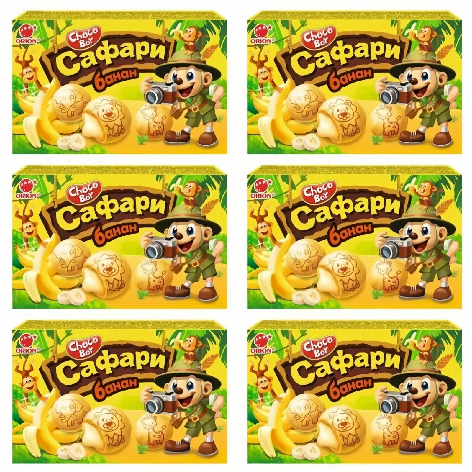 Orion Печенье Choco Boy, Safari Banana, 39г, 6шт