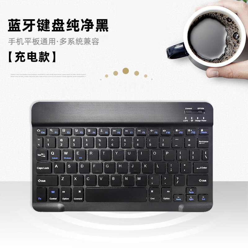 Клавиатура и мышь, для Realme Tablet X, Bluetooth, черный