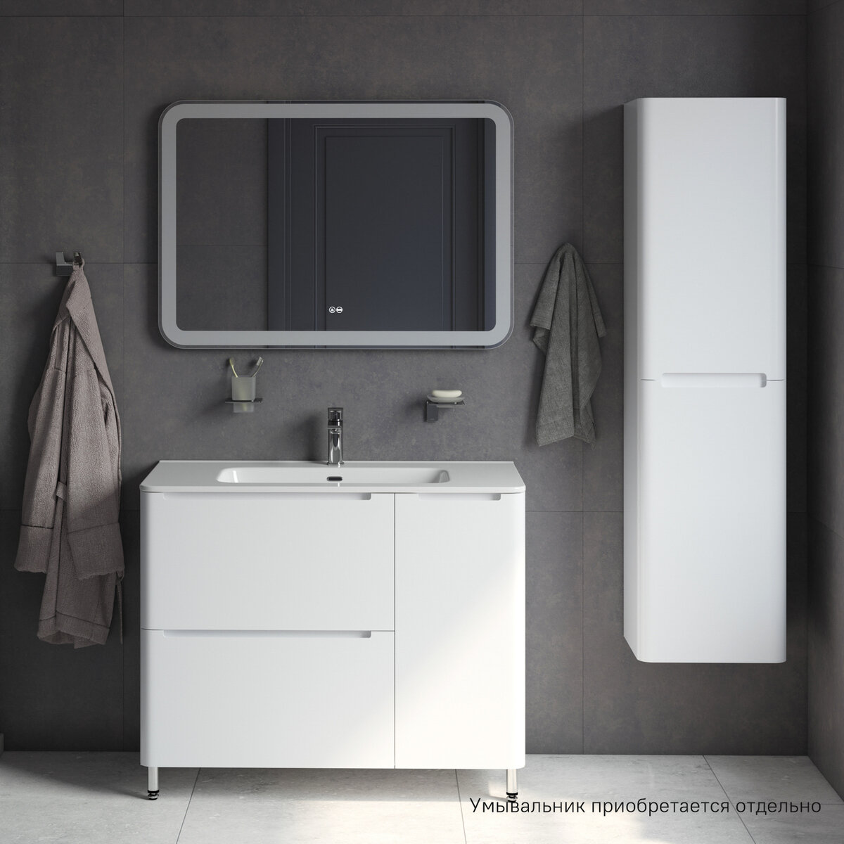 Тумба напольная в ванну IDDIS Edifice EDI10WFi95 белая, 100 см