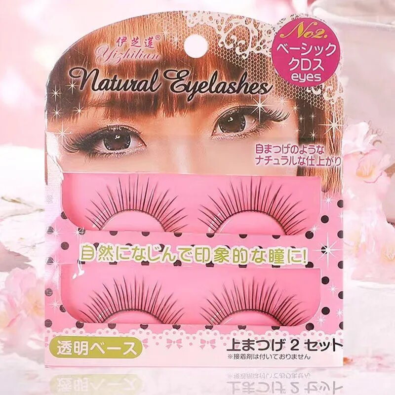 Nizhilian Natural Eyelashes 2Pairs D03