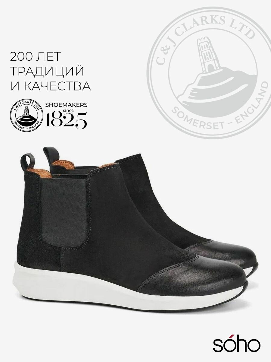 Эспадрильи