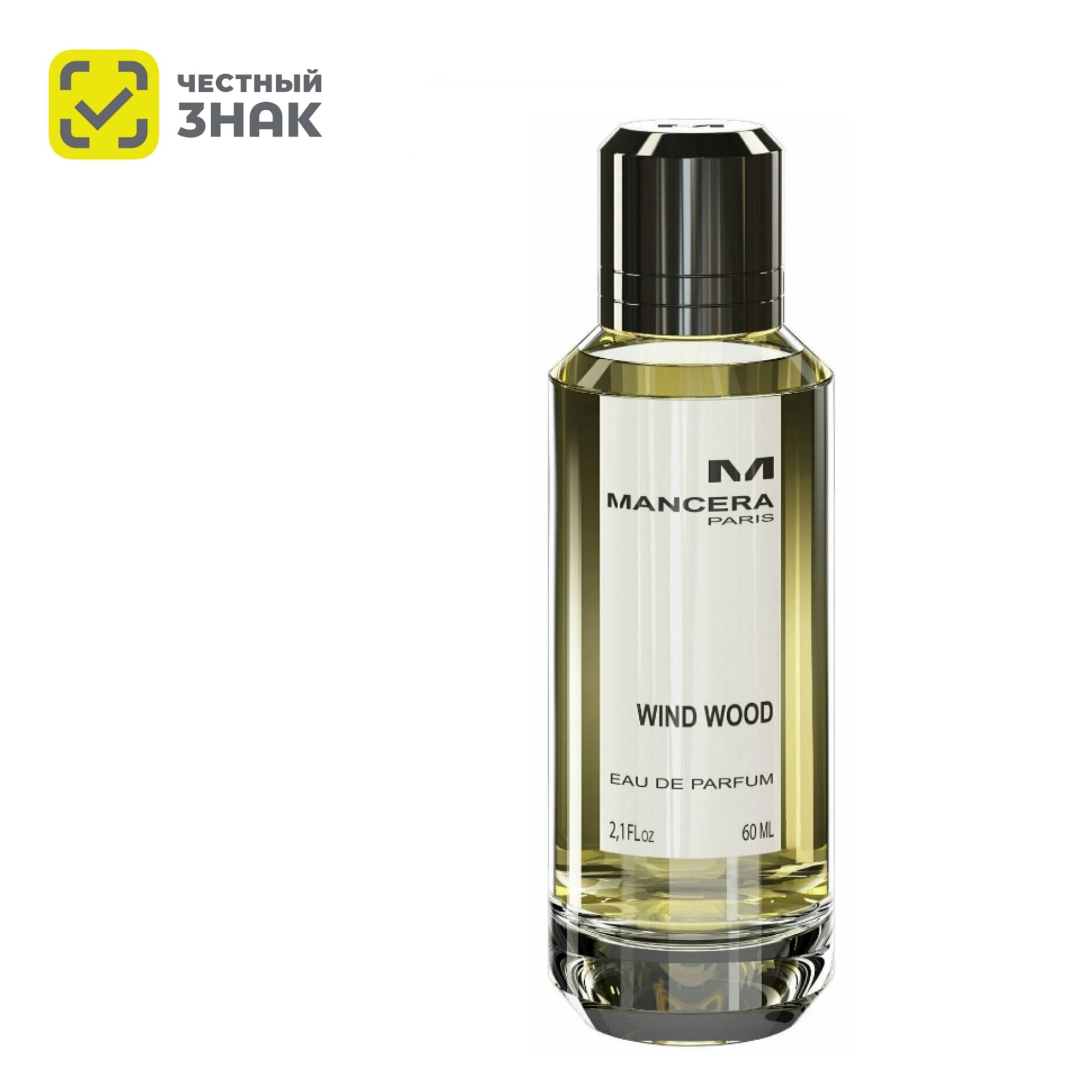 Mancera парфюмерная вода Wind Wood pour Homme edp 60ml