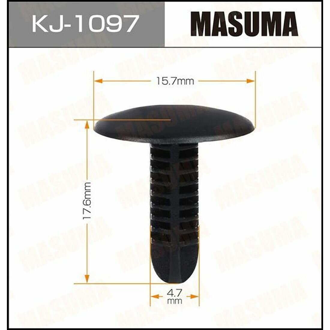 Клипса автомобильная (автокрепеж) для японских автомобилей Masuma KJ-1097 50шт.