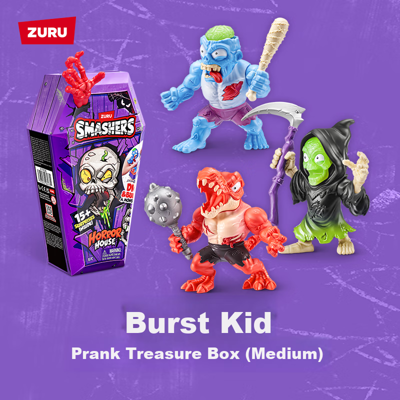 ZURU Exploding Prank Treasure Hunt Box (Medium), Excavation Treasure Hunt Game, Halloween Props, Birthday Gift for Boys
