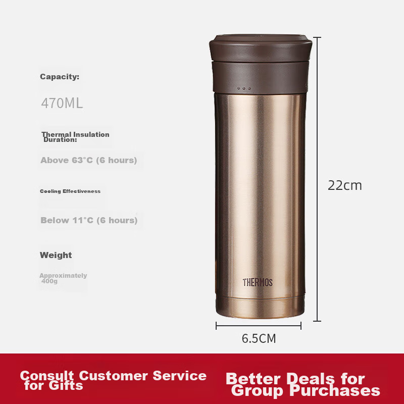 THERMOS Vacuum Insulated Mug 470ml Large Capacity Thermos for Men, Women And Children Tea Infuser Water Bottle TCMK-500 GL