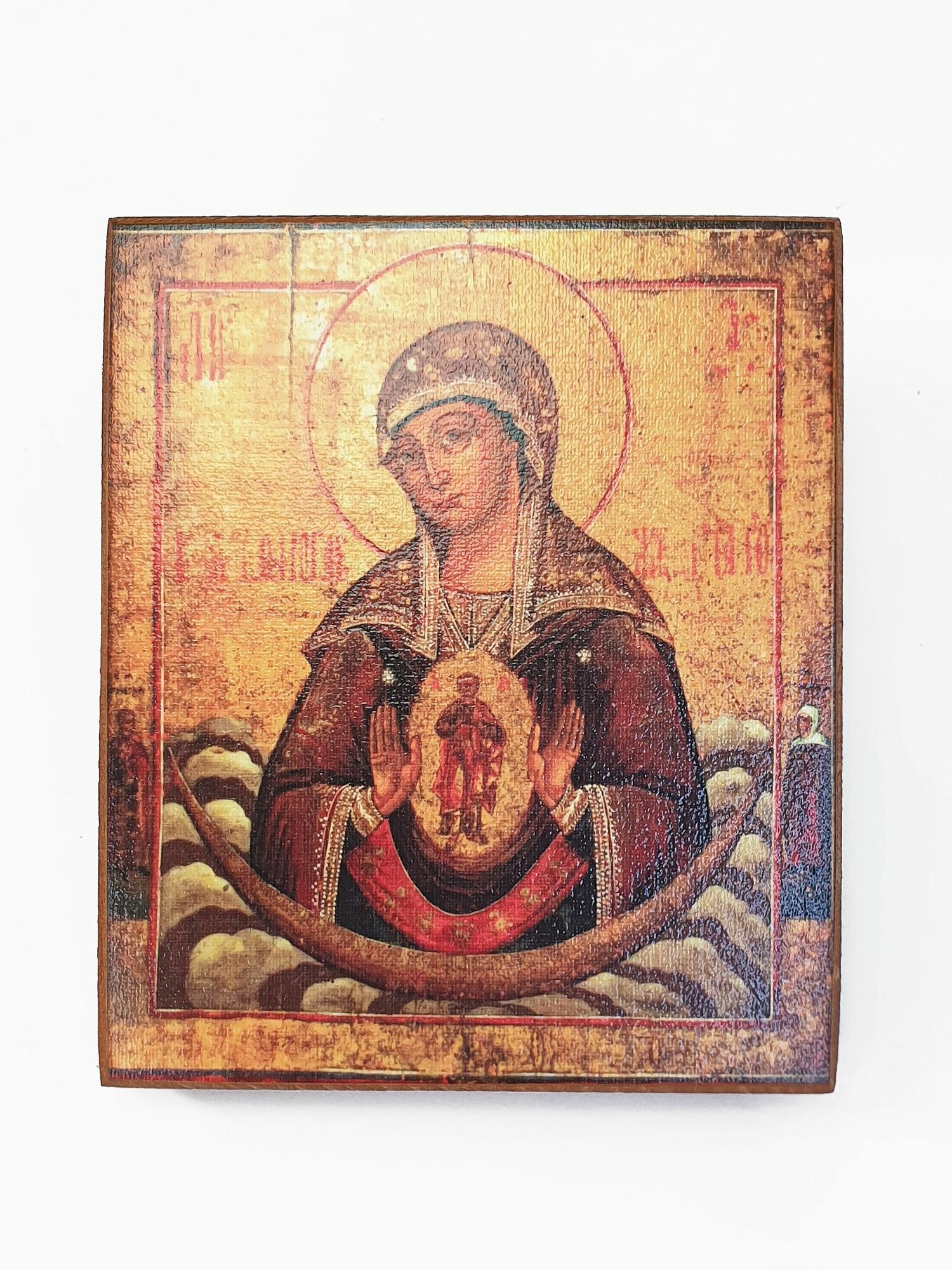 Икона Богородицы "Помощница в родах", размер 10x11