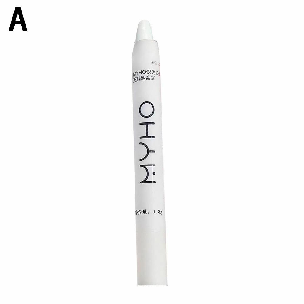 Многофункциональный хайлайтер для глаз с мерцанием - Шиммер для подводки и век