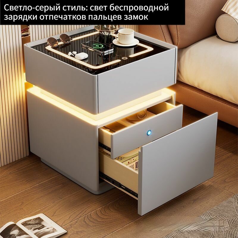Умная прикроватная тумба; умная тумба прикроватная; умная тумбочка;