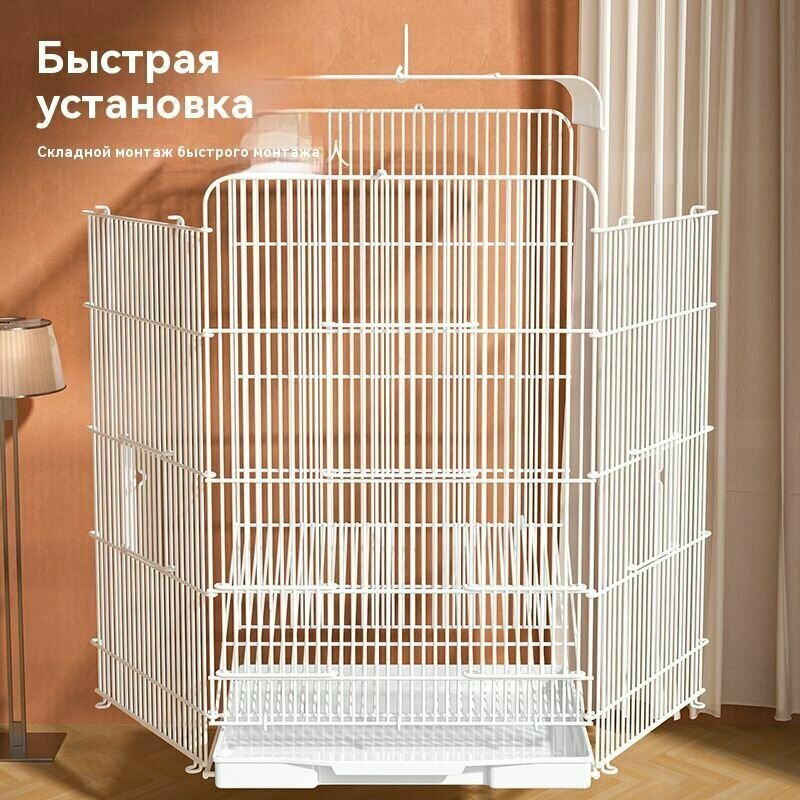 Клетка для животных — фото 1