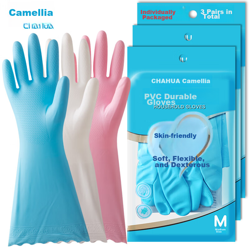 Camellia, 3 Pairs of PVC Thick Durable Dishwashing Gloves, Household Cleaning Kitchen Waterproof Laundry Rubber Gloves