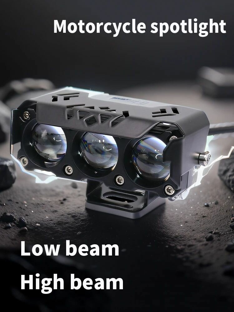 30W LED-прожектор 3 линзы с крышкой (жёлтый/белый свет), 12-50V, для авто/мото