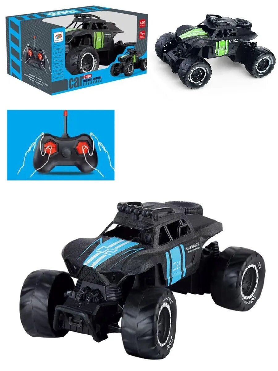 Машинка багги 19 см масштаб 1:20 на пульте управления для мальчика