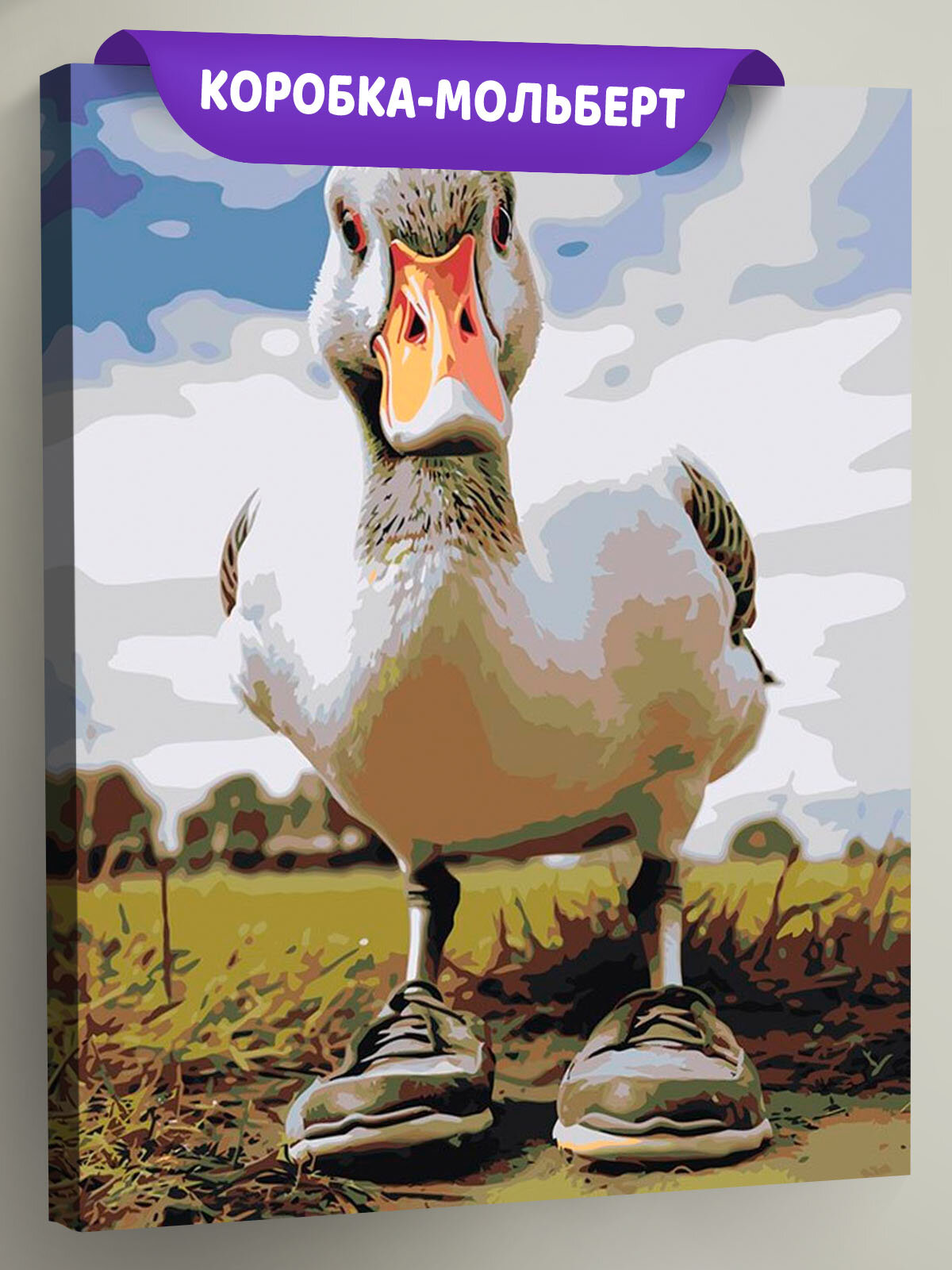 Картина по номерам на холсте с подрамником "Гусь в ботинках стою и не шевелюсь" Раскраска 40x50 см, Птицы Природа