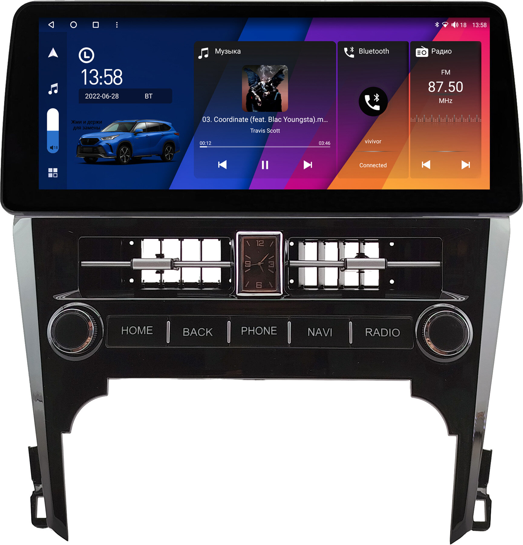 Штатная магнитола Toyota Camry XV50 2011-2014 12.3 дюйма Canbox H-Line 7813-0616 Android 10 (4G-SIM, 4/32, DSP, QLed) BMW Style