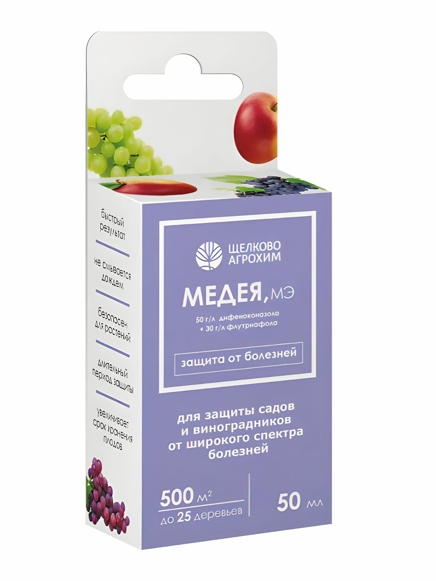 Медея, МЭ (50 г/л дифеноконазола + 30 г/л флутриафола)