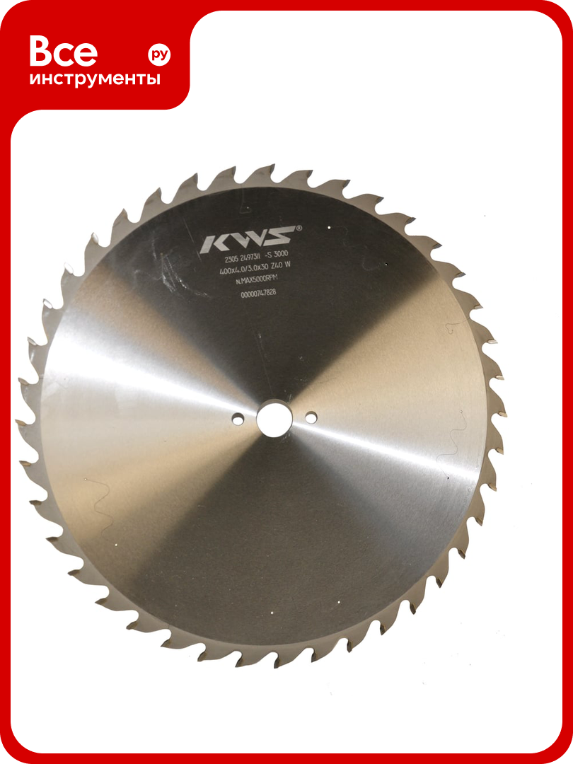 Диск пильный KWSх4.0х40T W 3000 400x30