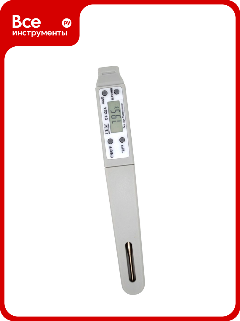 Термометр СЕМ DT-133A 482575 пищевой прибор с высокой точностью, широким температурным диапазоном и надёжным питанием
