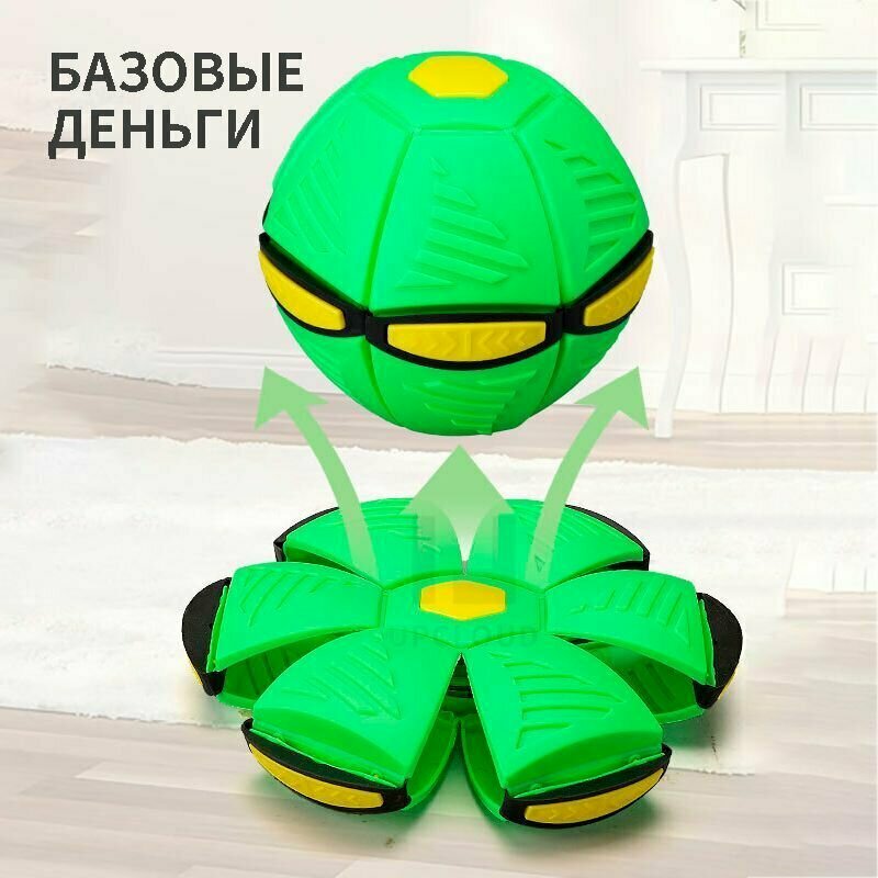 Версия поиска НЛО без света