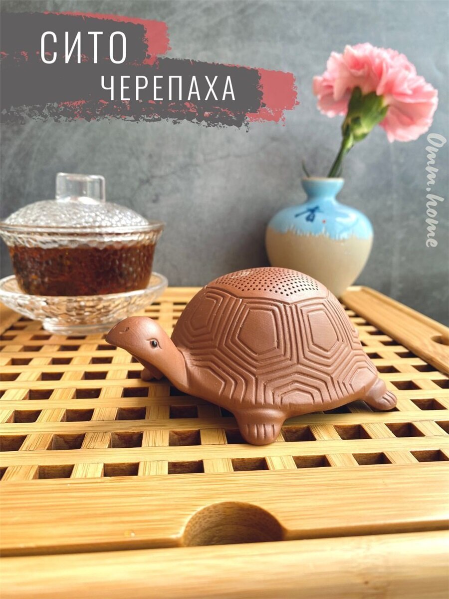 Украшения для чайных домиков в виде улитки и черепахи из фиолетовой глины