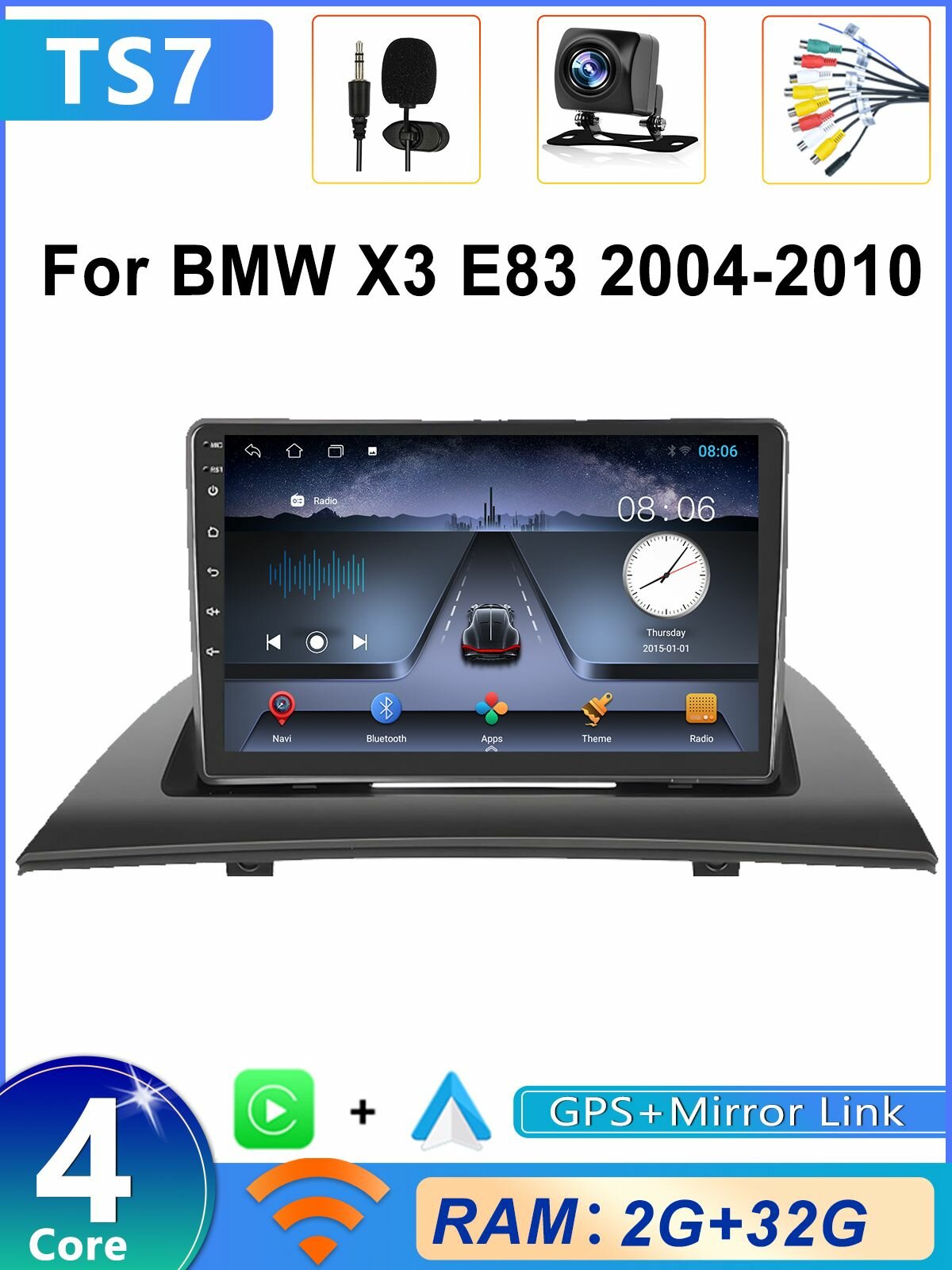 Штатная магнитола BMW X3 E83 БМВ Х3 Е83 магнитола Android 2din/ головное устройство/ мультимедиа